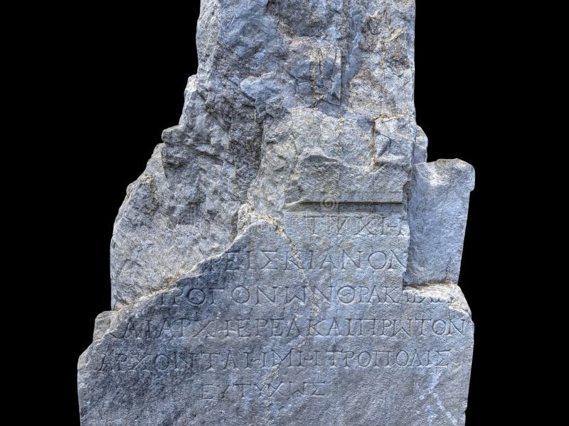 Ancient Greek Marble Column, Latin Name: Columnas Graecae Marmoreae ...