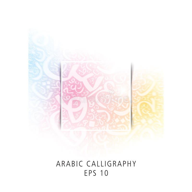 Arabic Background Theme, Arabic Art Calligraphy.- Vector Stock Vector ...
