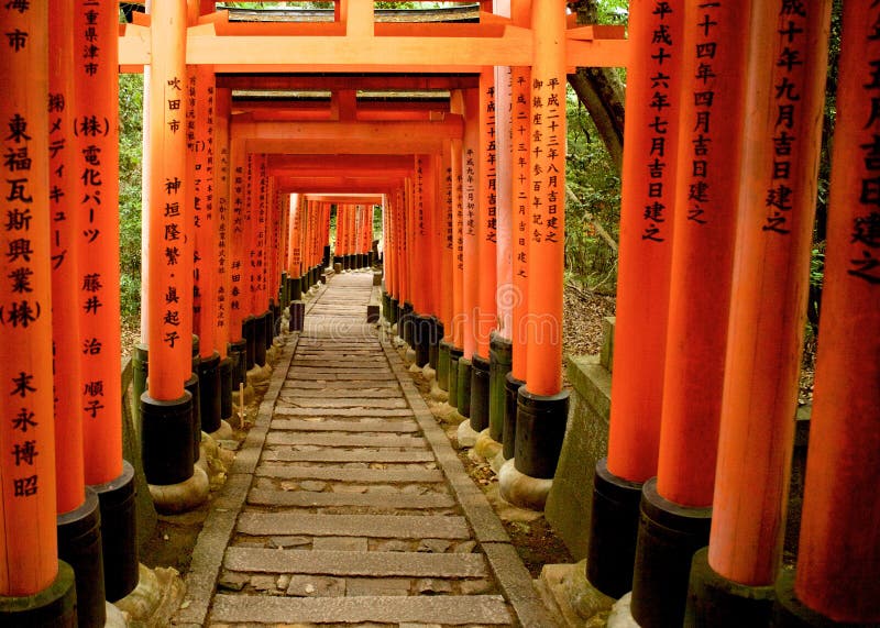 Inariyama stock image. Image of inariyama, shrine, famous - 78567597
