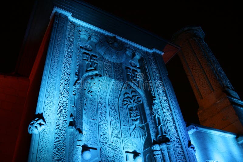 Ince Minare Medresah, Konya Stock Image - Image of konya, asia: 11224911