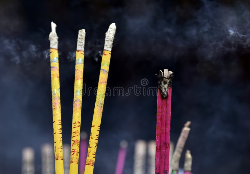 Incense with Smoke in Incense Burner. at Shrine in China Stock Photo ...
