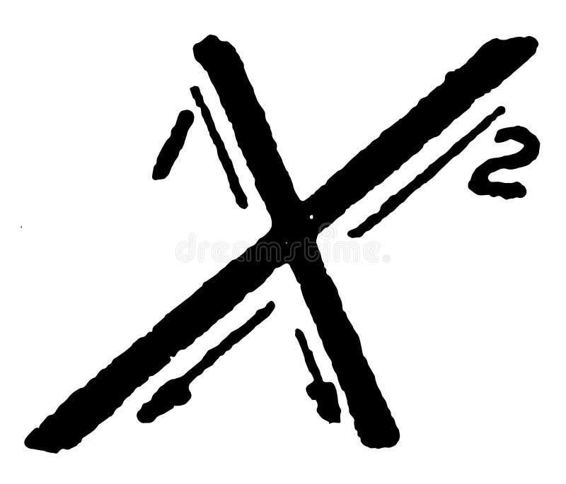 Inclined Capital Letter X Vintage Illustration Stock Vector ...