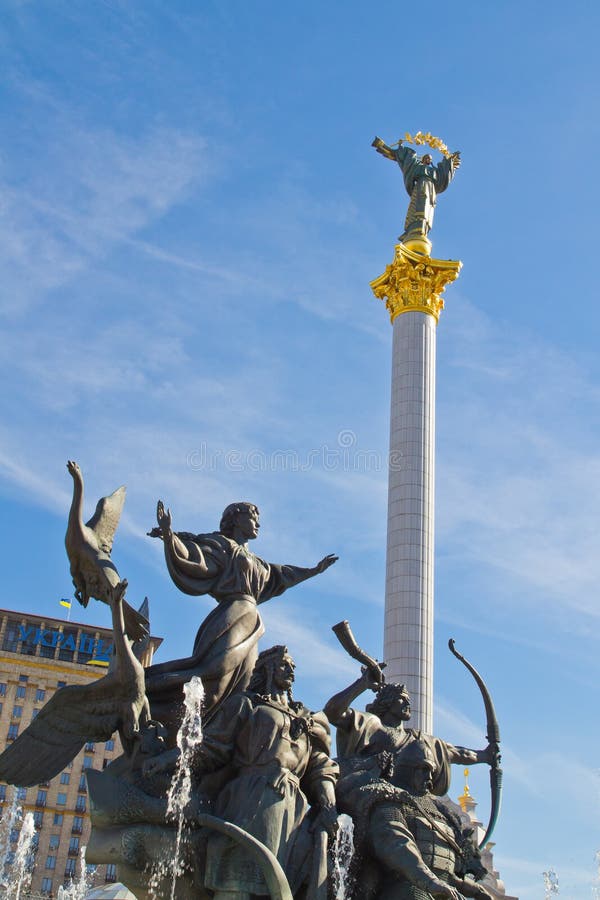 The Independence Column and the Monument of Founders of Kiev Stock ...