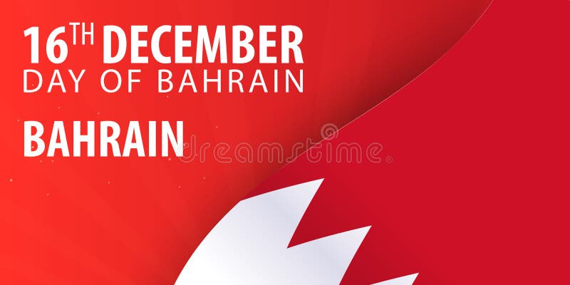 Independence Day of the Bahrain. Flag and Patriotic Banner. Vector ...