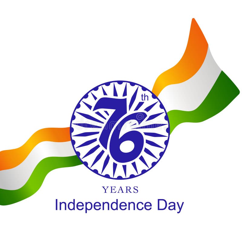 75 Years of Indian Independence Day Celebration Concept with Ashoka ...