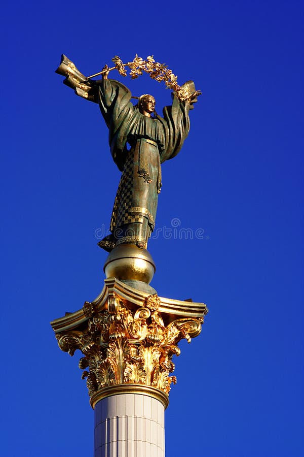 Independence Monument, Kiev, Ukraine Stock Image - Image of column ...