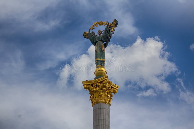 Monument of Independence of Ukraine in Kiev Stock Image - Image of ...