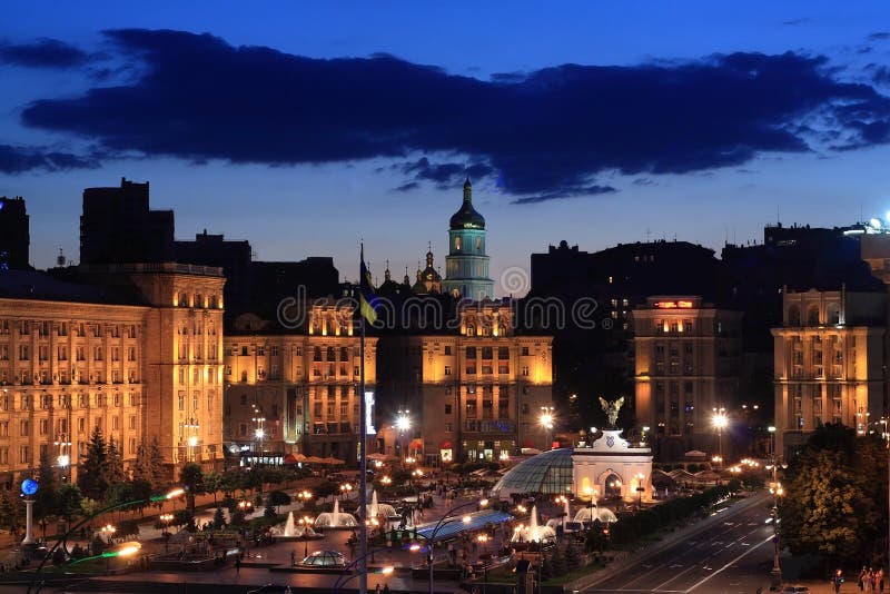 Independence square stock photo. Image of city, dome - 17559214