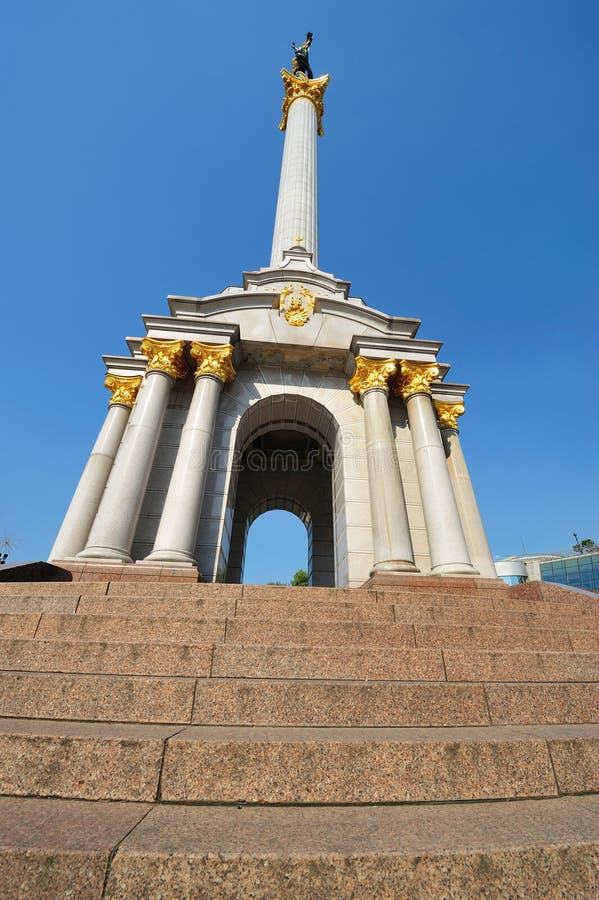 Independence square stock image. Image of kiev, urban - 9368509