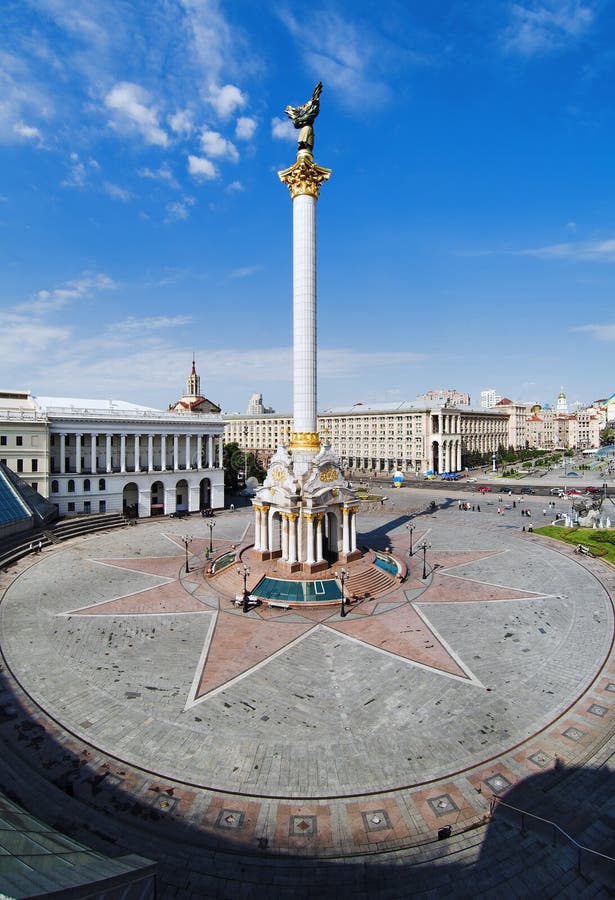 Independence Square in Kiev Stock Image - Image of fountain, maidan ...