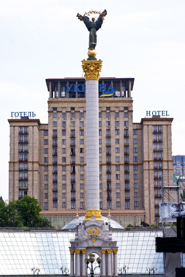 KIEV, UKRAINE - February 20, 2014: Euromaidan Protesters Cleaning ...