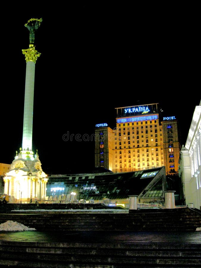 Independence Square in Kyiv, Ukraine Editorial Photography - Image of ...