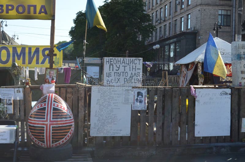 Independence Square editorial photography. Image of khreshchatyk - 48273807