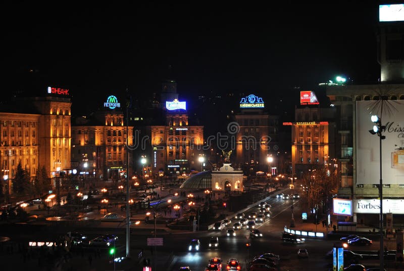 Independence Square is the Main Square in the Capital of Ukraine, Kyiv ...