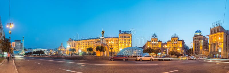 Independence Square, the Main Square of Kyiv Editorial Photo - Image of ...
