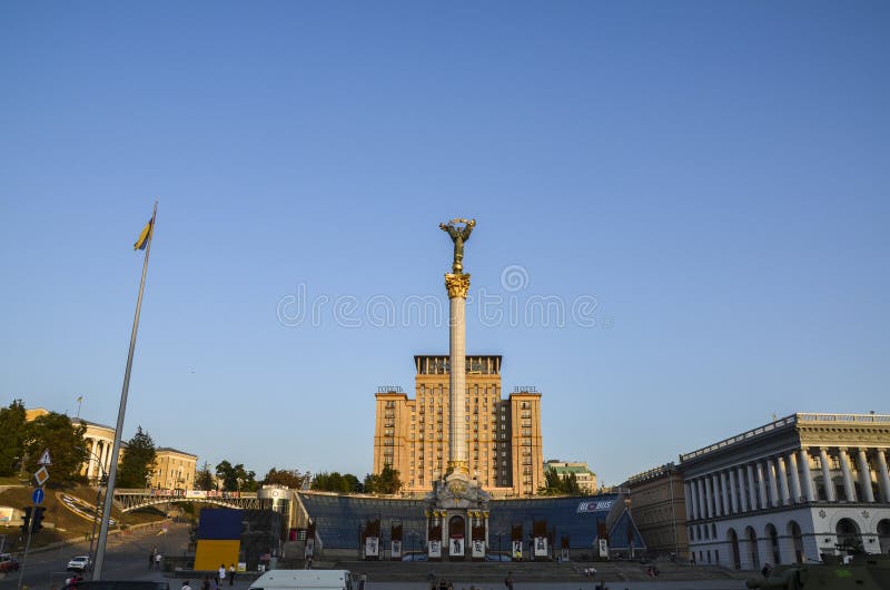 Independence Square the Main Square of Kyiv at Sunset Rays Editorial ...