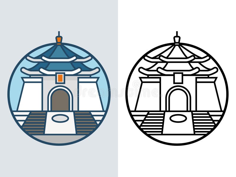 World Famous Building - Taiwan Stock Vector - Illustration of graphic ...