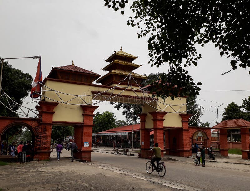 India Border Gate Seen from Nepal Side at the Eastern Part of the Nepal ...