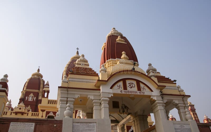 India, Delhi,religious Hinduism Temple Complex Stock Photo - Image of ...