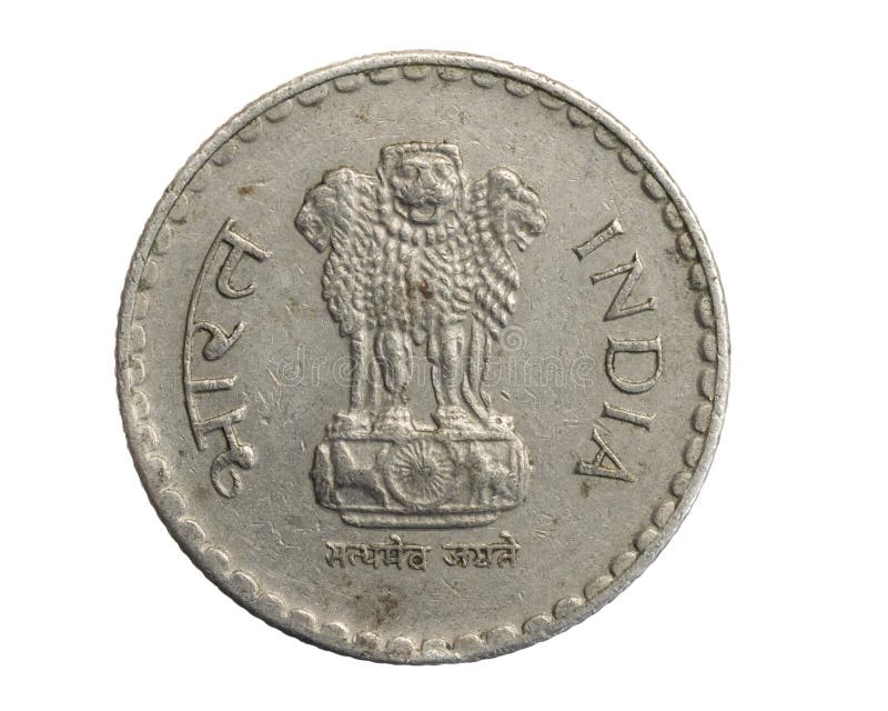 453 Rupees Five Coin India Stock Photos - Free & Royalty-Free Stock ...