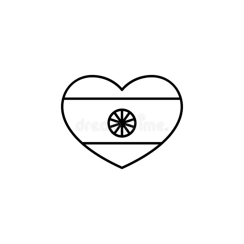 India with Love. Indian National Flag with Heart Shaped Waves ...