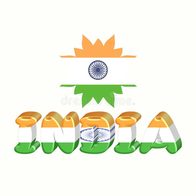 India logo design stock illustration. Illustration of logo - 254980469