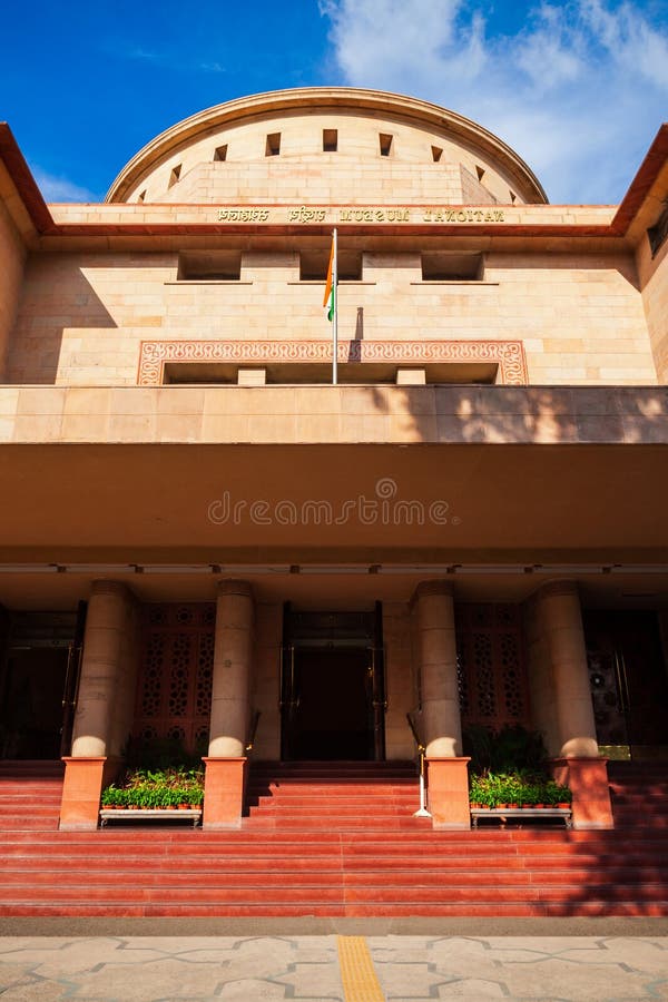 India National Museum, New Delhi Editorial Image - Image of building ...