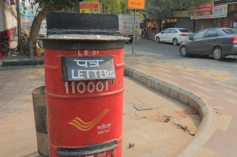 India Post Mail Box New Delhi India Editorial Stock Photo - Image of ...