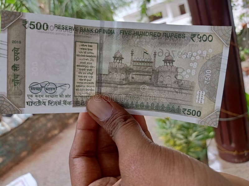Indian currency 500 rupees stock image. Image of drawing - 183083691