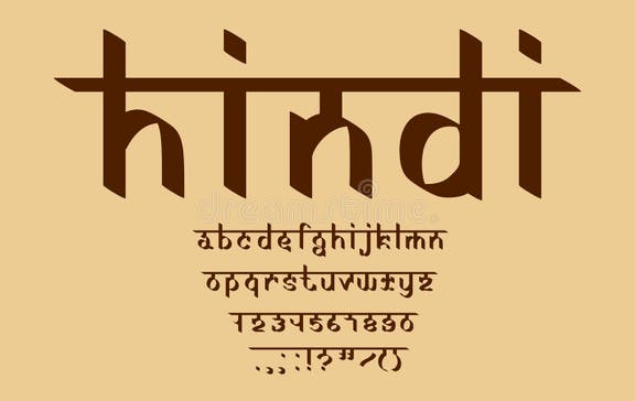 Indian English Font, Hindi Asian Style Typeset Stock Vector ... Indian English Font, Hindi Asian Style Typeset Stock Vector ...