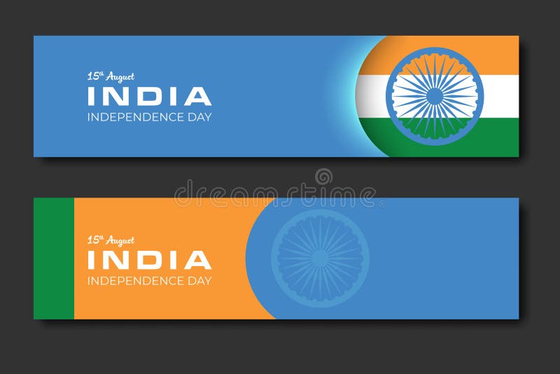Abstract Indian Flag Theme Banner Design Stock Illustrations – 216 ...