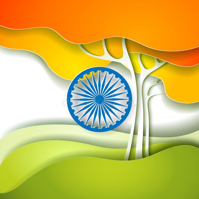 Ashoka Tree Stock Illustrations – 477 Ashoka Tree Stock Illustrations ...