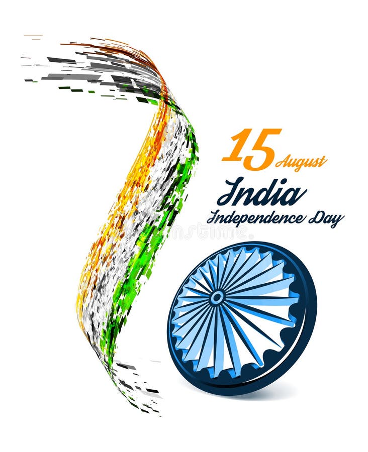 Indian Independence Day Vector Background Stock Vector - Illustration ...