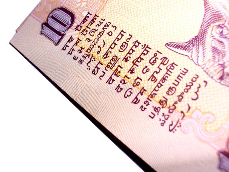 Indian INR10 Rupee Bank Note Stock Photo - Image of banking, financ ...