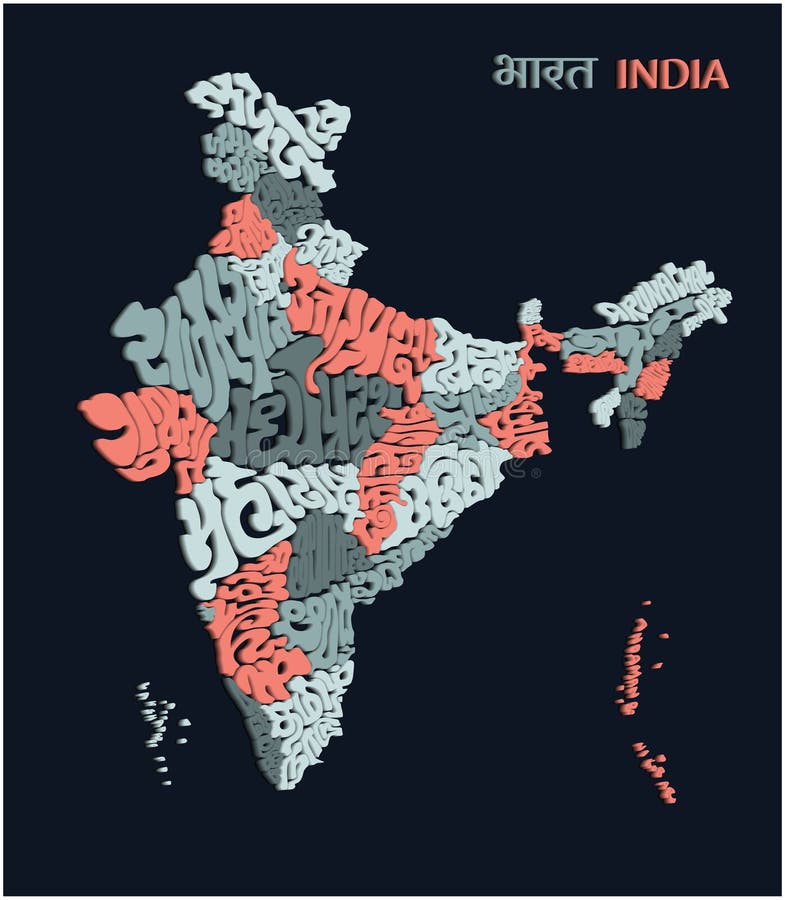 Indian States Name Written in Twelve Indian Scripts Languages in State ...