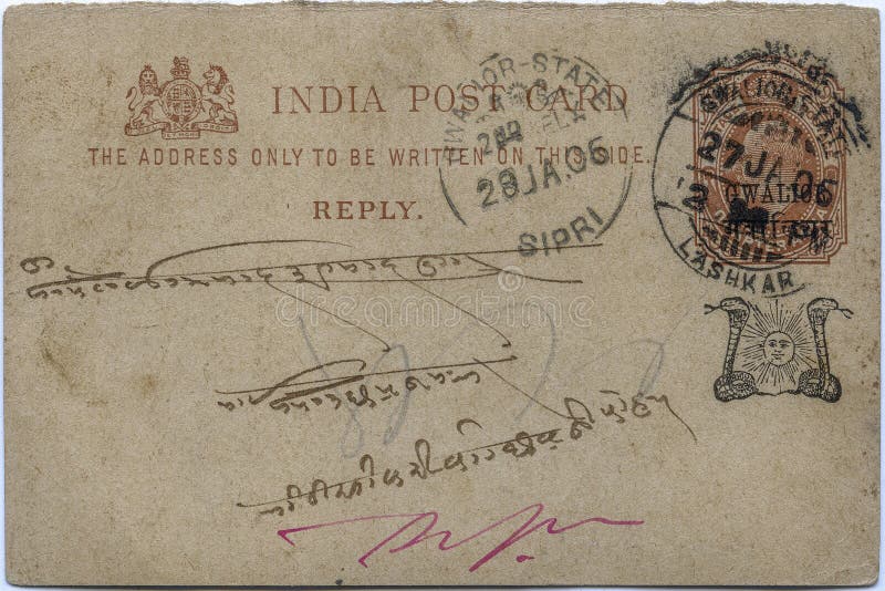 Vintage British Raj 1906 Indian Post Card Way of Communication for ...