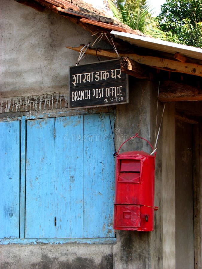 Indian Post Office stock photo. Image of closed, express - 2252242