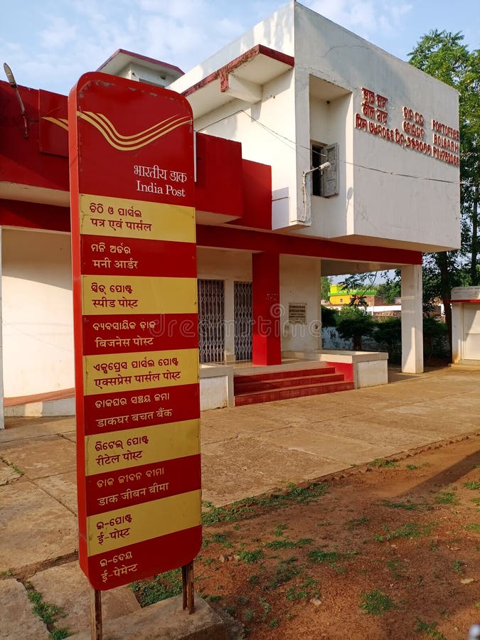 Indian post office editorial photography. Image of cultural - 186918372