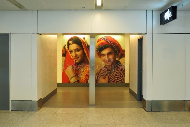 Indian Mens Washroom Stock Photos - Free & Royalty-Free Stock Photos ...