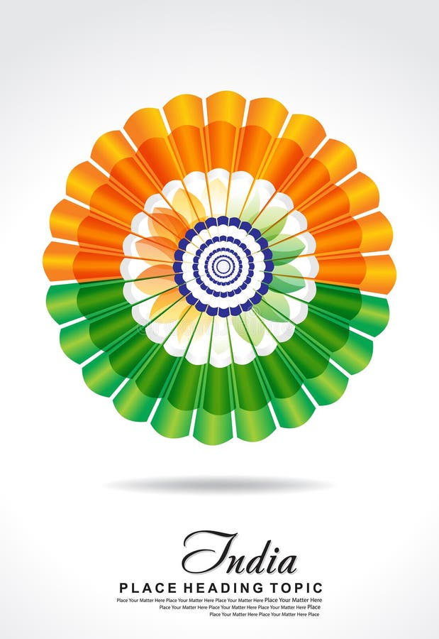 Indian Republic Day Wave Background with Flower Stock Vector ...