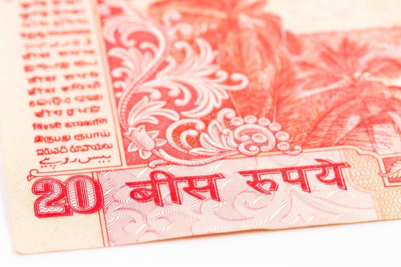 20 Indian Rupee Bank Note Obverse Detail Stock Photo - Image of economy ...