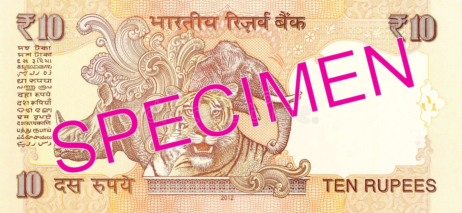 603 10 Rupee Note Stock Photos - Free & Royalty-Free Stock Photos from ...