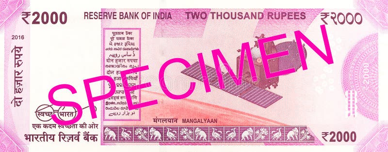 New Rs. 2000 Indian Rupees Currency with a Key Stock Image - Image of ...