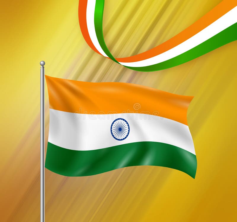 75th Independence Day Celebration Sticker. 75th Independence Day of ...