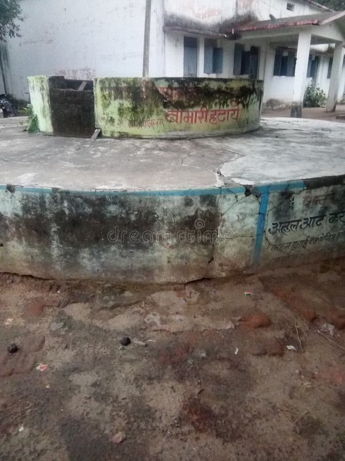 Indian Water System for Drinking Wayet Stock Photo - Image of days ...