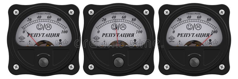 Indicator of reputation stock illustration. Illustration of concept ...