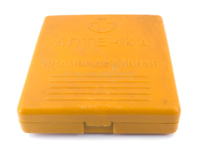 Individual Russian kit stock photo. Image of ambulance - 48193930