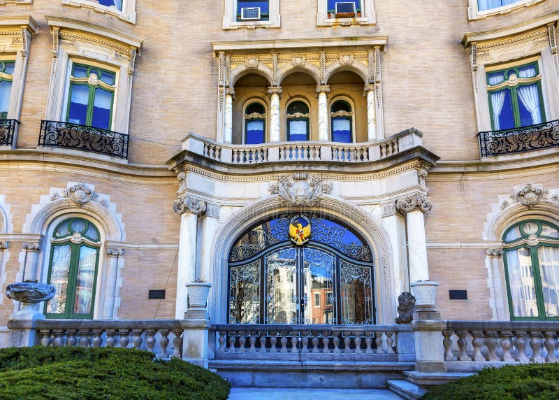 Indonesian Embassy Logo