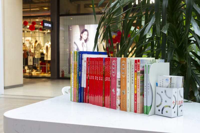 Indoor Book Stand Decoration in a Mall Stock Photo - Image of mall ...