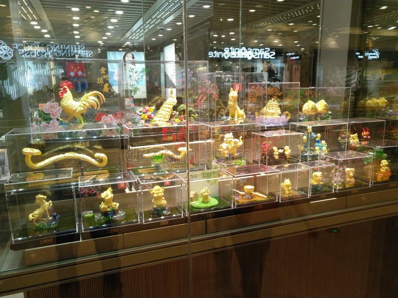 Global Harbor in Shanghai editorial stock photo. Image of global ...